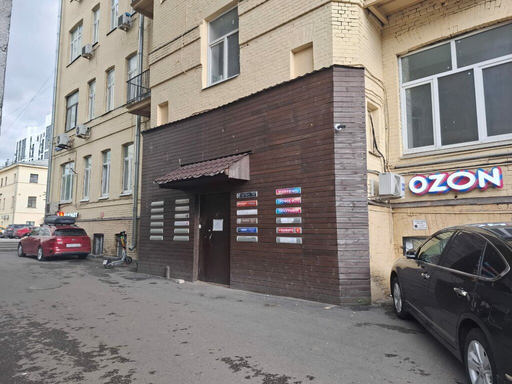 Fotoğraf hizmetleri Давинчи, Moskova, foto