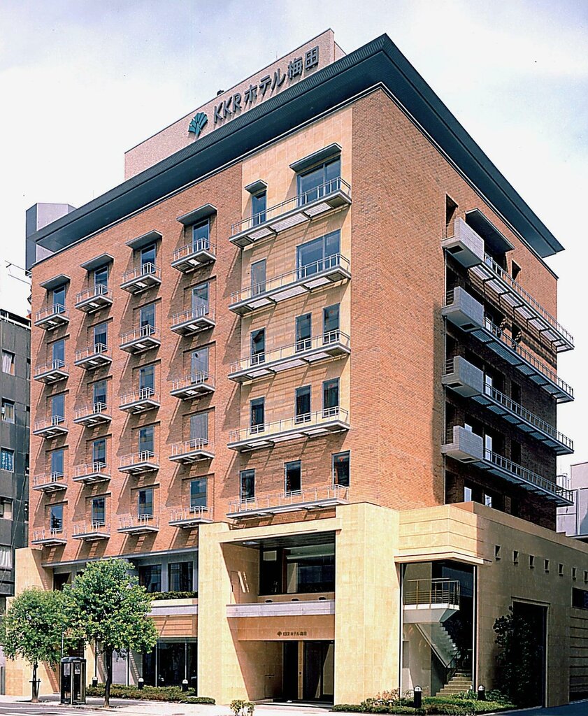 Otel Kkr Hotel Umeda, Osaka, foto