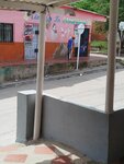 Tienda La Campana Del Bosque (Atlantico, Municipio de Barranquilla, Diagonal 64C, 9K-11), mini-market  Barranquilla'dan