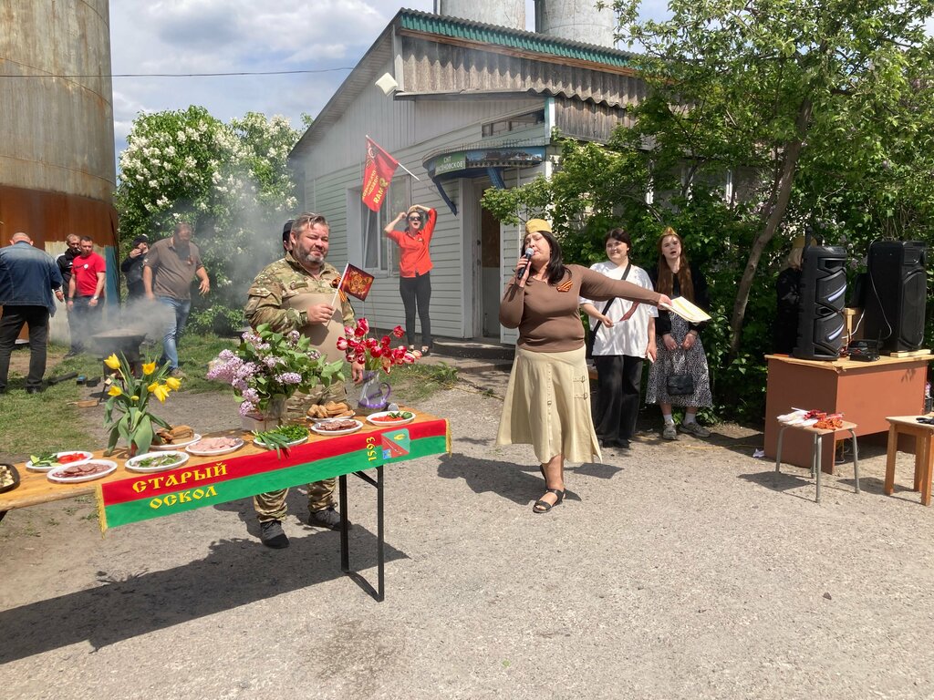 Yönetim ofisi Правление СНТ Аксёновское, Belgorodskaya oblastı, foto