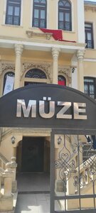 Bafra Arkeoloji ve Etnografya Müzesi (Samsun, Bafra, Büyükcami Mah., Gazi Paşa Cad., 11), müzeler ve sanat galerileri  Bafra'dan