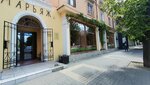 Фартовый костюм (Karla Marksa Street No:54), giyim mağazası  Voronej'den
