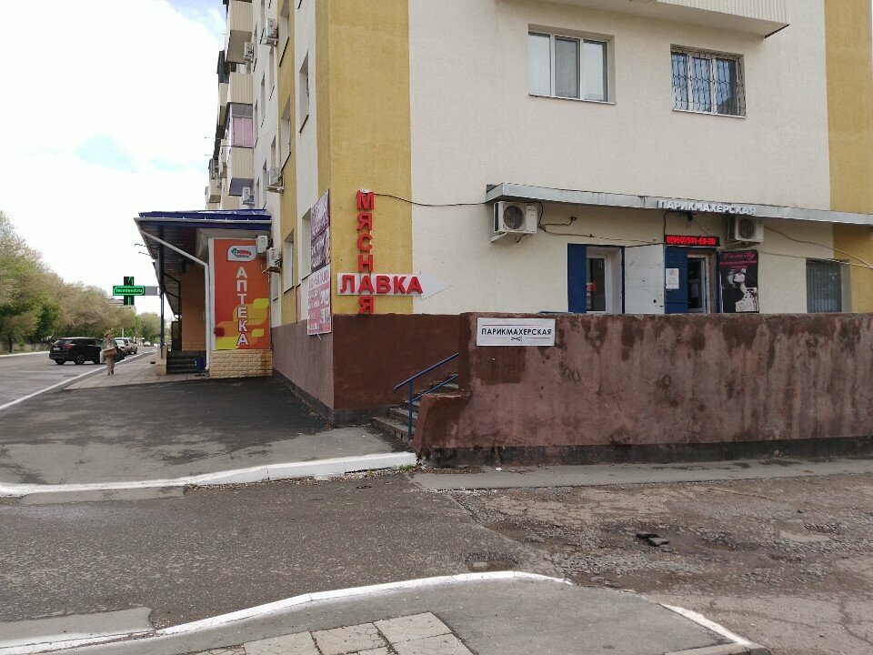 Araç sigorta şirketleri ДКП digitel, Orenburg, foto