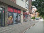 IM Matijević (Bulevar patrijarha Pavla No:49B), kasap, şarküteri  Novi Sad'dan