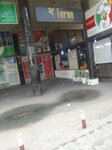 Lounges bar (Luanda, Praceta Rei Katyavala), alkolsüz içecekler  Loanda'dan
