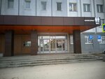 Sberbank (ulitsa Kalinina No:1), atm'ler  Samara'dan