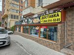 Ниамат (Nasrutdinova Avenue No:30Ак1), fast food  Makhachkala'dan