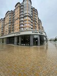White Night (Magomedali Magomedzhanov Street No:31), kahve dükkanları  Kaspiysk'ten