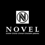 Новел (ulitsa Ivana Shkabury No:4), mutfak mobilyaları  Krasnodar'dan