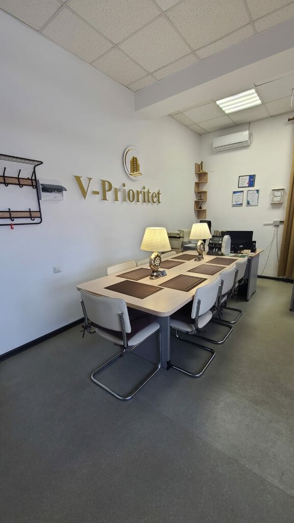 Emlak ofisi V-Prioritet, Şahty, foto