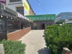 Азия (Amet-Khana Sultana Avenue No:133), kafe  Makhachkala'dan