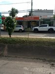 Casa Color (Santa Cruz de la Sierra, Avenida Alemana, 3275), sanat galerisi  Bolivya'dan