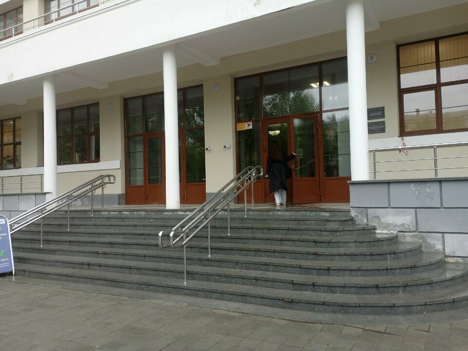 Kültür ocakları Орджоникидзевский, Yekaterinburg, foto