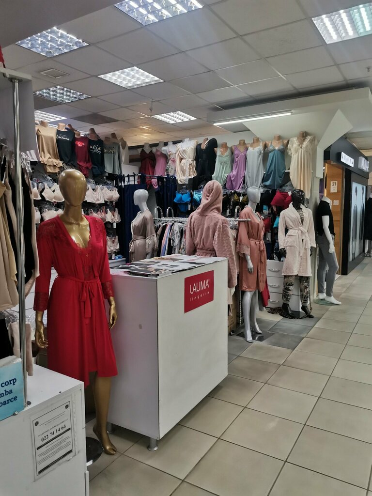 i̇ç giyim ve mayo mağazası Lauma Lingerie, Kişinev, foto