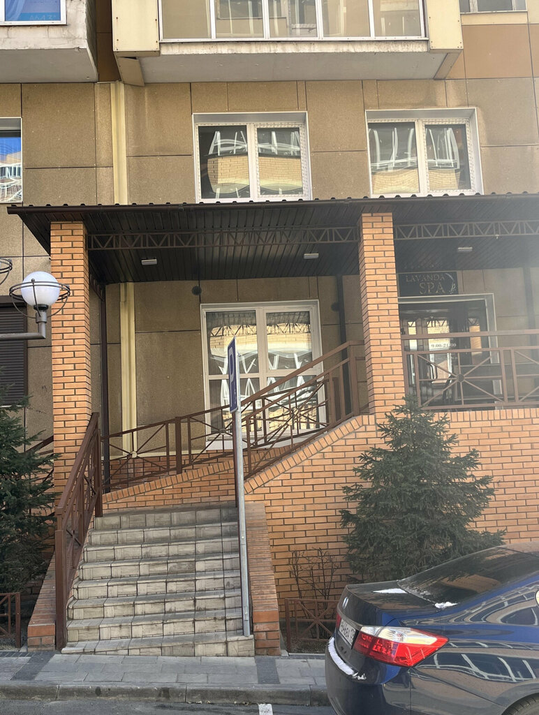 Spa Lavanda SPA, Irkutsk, foto