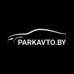 ParkAvto (Trascianieckaja Street No:10), oto kiralama  Minsk'ten