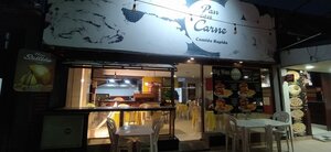 Mr Papi Food (Santa Cruz de la Sierra, Avenida Cuarto Anillo), fast food  Santa‑Krus'tan