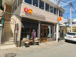 Парикмахерская на Чкалова (Chkalova Street No:65, Adler), güzellik salonu  Soçi'den