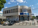 MedExpert (Ion Caradgiale Street No:3), tıp merkezleri ve klinikler  Kişinev'den
