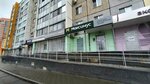 Максимус (40 Let Pobedy Street No:61), özel ağız ve diş sağlığı klinikleri ve muayenehaneleri  Çeliabinsk'ten