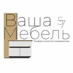 Ваша мебель 57 (Oryol, Zavodskoy rayon), mobilya fabrikaları  Orel'den