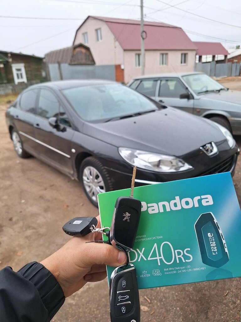 Oto alarm sistemleri Setup, Dmitrovgrad, foto