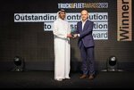 Ion Electric Vehicle Charging Station (Sharjah Cooperative Society - Qarayin Branch, Al Qarrayen 5, Muwaileh, Sharjah), elektrikli oto şarj istasyonları  Sharjah'tan