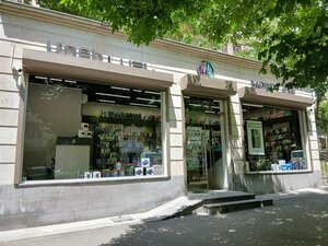 Mobi Line (Tigran Petrosyan Street No:35/1, Yerevan), cep telefonu aksesuarları  Erivan'dan
