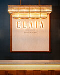 Elaia (70A, Al Marsa Street, Dubai Marina, Jumeirah, Dubai), restoran  Dubai'den
