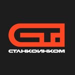 Stankoinkom (Элеваторная улица No:29), metal işleme ekipmanları  Sterlitamak'tan