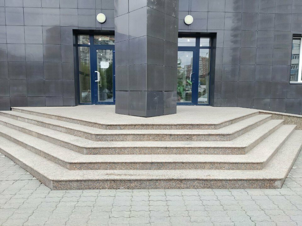 Çimento firmaları Slk cement, Yekaterinburg, foto