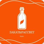 Закат&Рассвет (Rastopchina Street No:57Б), alkollü içecekler  Vladimir'den