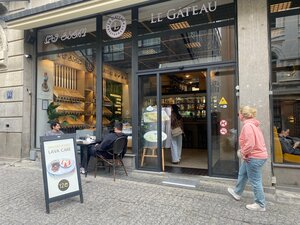 Le Gâteau Tabidze ლეგატო ტაბიძე (Galaktion Tabidzis Street No:5), ekmek fırını  Tiflis'ten