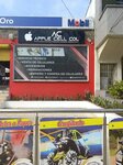 Ac aple cell col (Atlantico, Municipio de Barranquilla, Carrera 46, 82-121), cep telefonu ve aksesuarları satış mağazaları  Barranquilla'dan