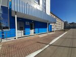Смоленский государственный университет спорта, кафедра туризма и спортивного ориентирования (ulitsa Kirova No:42А), üniversiteler  Smolensk'ten