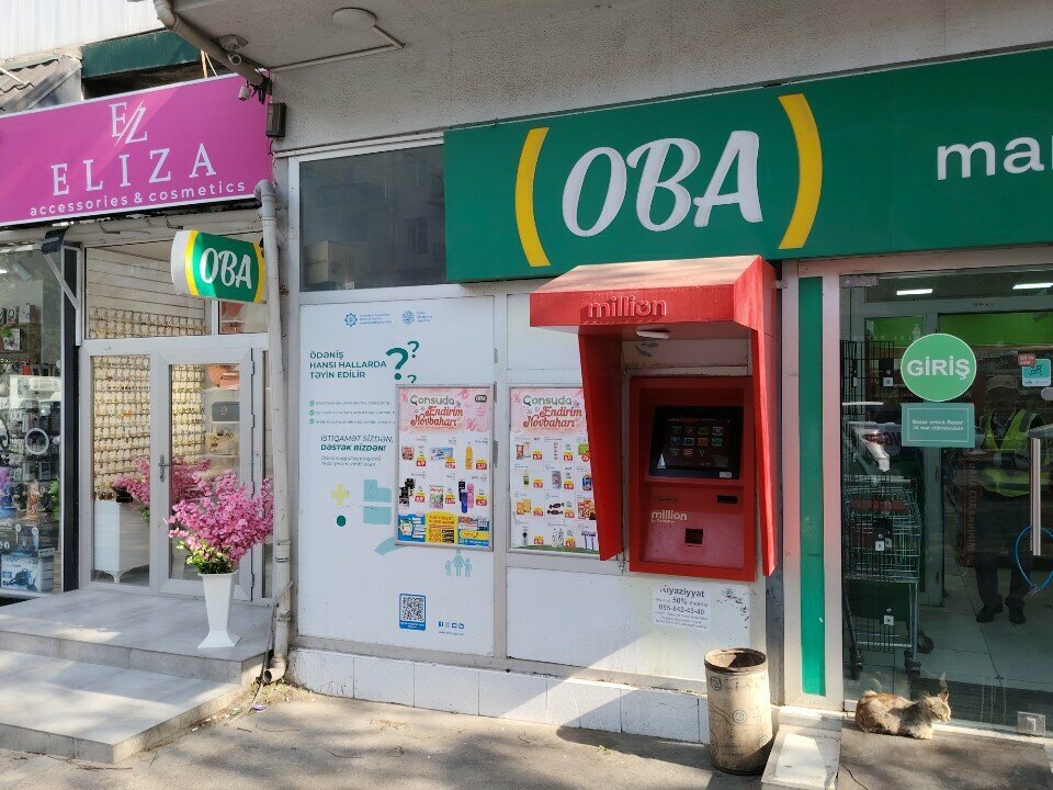 Ödeme terminali MilliÖn, Bakü, foto