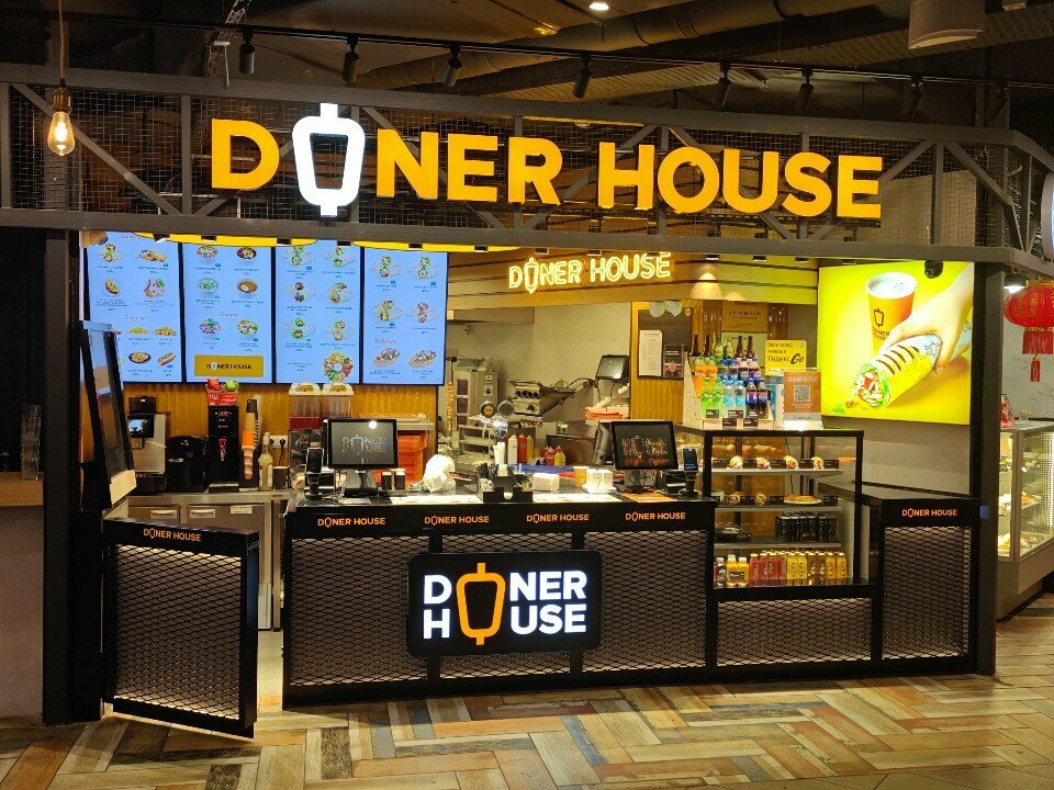 Fast food Doner House, Moskova, foto