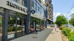 Эм (Korenovskaya ulitsa No:21/3), kuaförler  Krasnodar'dan
