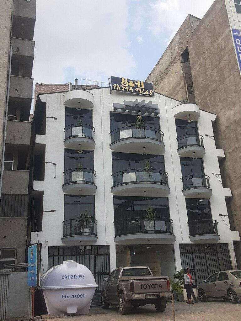 Otel B&h Guest House, Addis Ababa, foto