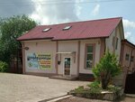 Армарио (Karskaga Street No:13), kontrplak  Grodno'dan
