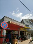Yonathan Ephrem Constraction Materials Trading (Addis Ababa, Arada, Kebele 79), yapı mağazası  Addis Ababa'dan