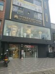 Wonder Art Home (Valle del Cauca, Municipio de Santiago de Cali, Comuna 19, Avenida Roosevelt, 31-32), mobilya mağazaları