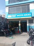 Moto Arias (Bogotá, Suba, Calle 139, 98-21/MJ), yağlama ürünleri  Bogota'dan