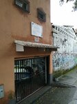 Refrimontajes (Antioquia, Municipio de Medellín, Aranjuez, Carrera 51C, 71-38), elektrik ve elektrikli ürün mağazası  Medellin'den