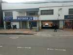 Notaría Veinticuatro 24 (Bogotá, Chapinero, Carrera 14, 79-25), noterler  Bogota'dan