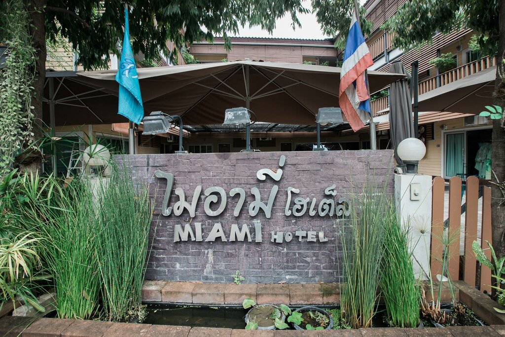 Otel Miami Hotel Chiang mai, Chiang Mai, foto
