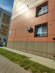 Апартаменты Дизайнерский лофт (Sergeya Semyonova Street No:20), otel  Barnaul'dan