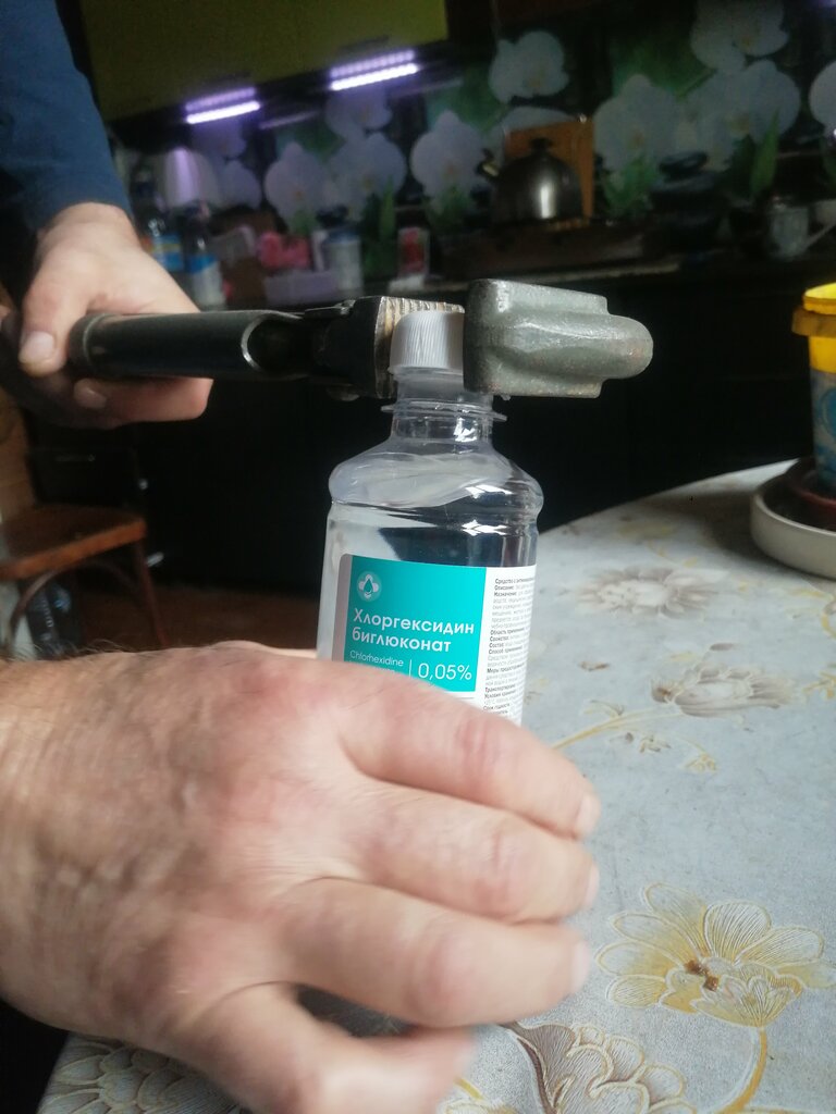 Kozmetik ve parfümeri firmaları Petrofarm, Yaroslavskaya oblastı, foto
