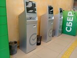 Sberbank of Russia (Generala Chelnokova Street No:11), ödeme terminali  Kaliningrad'dan