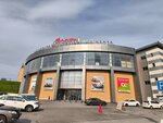 Mamadoma (Kolskiy Avenue No:134), mobilya mağazaları  Murmansk'tan